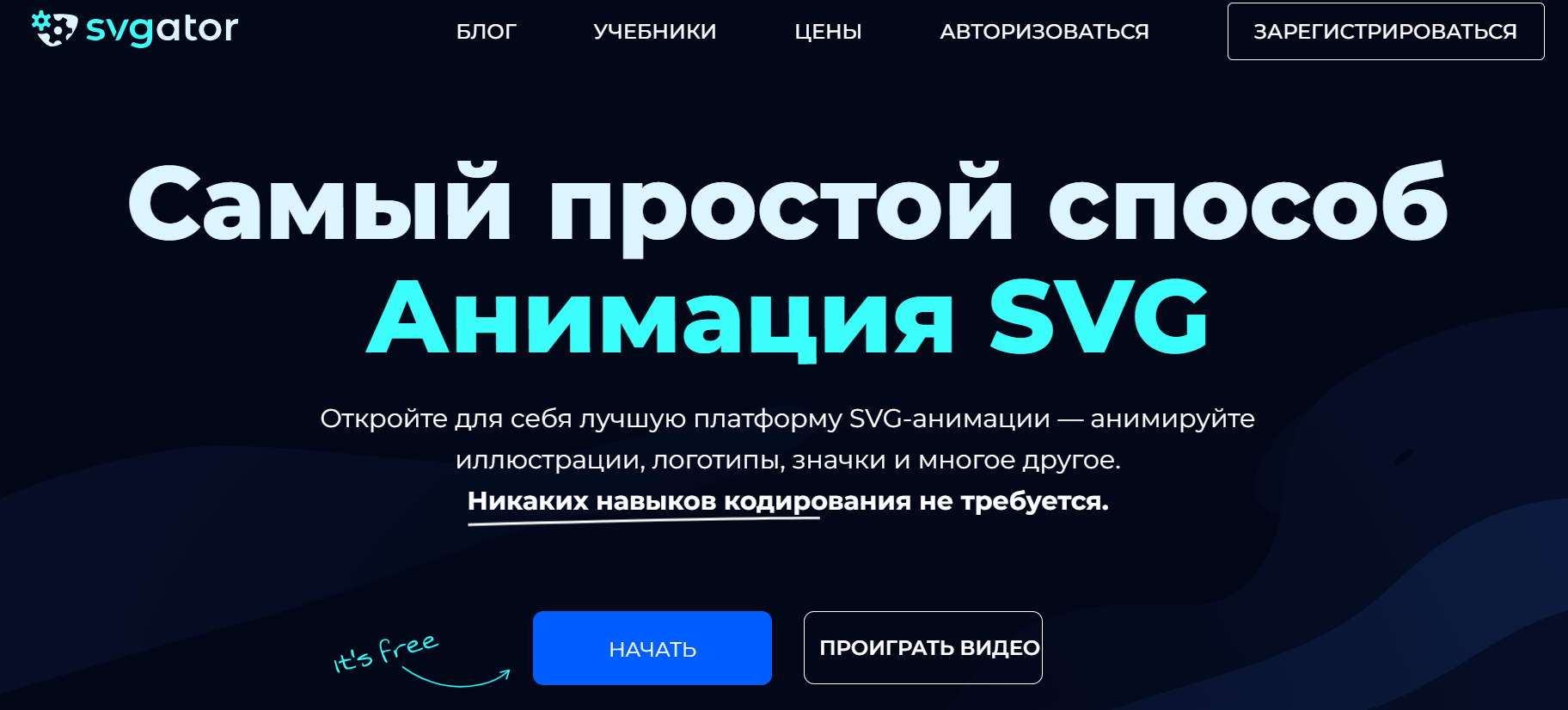 ТОП-21 бесплатный графический редактор